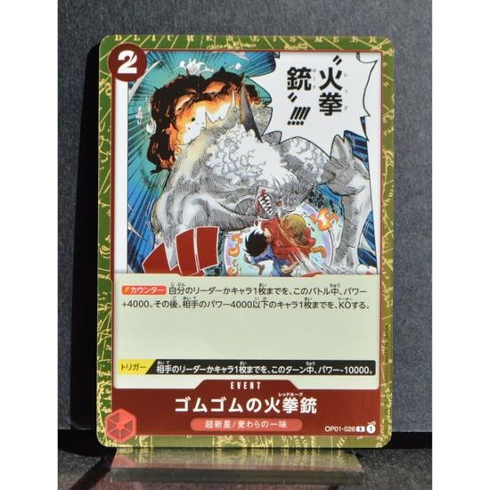 Carte ONEPIECE Gomu Gomu no Red Hawk OP01-026 R NEUF - Cdiscount Jeux ...