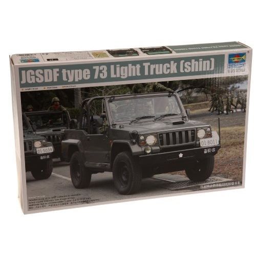 Maquette de jeep japonaise Type 73 - Trumpeter 1:35 - Cdiscount Jeux ...
