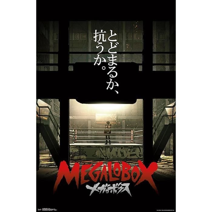 Poster Megalo Box Teaser Megaro Bokusu - Cdiscount Maison