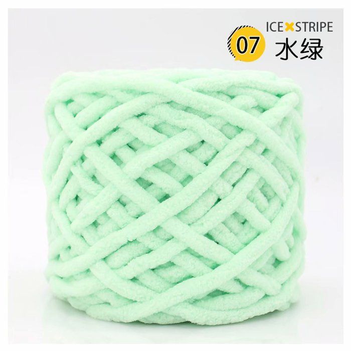 Fils de laine optique Chenille Alize,100 grammes,fils pour coton ogo ...