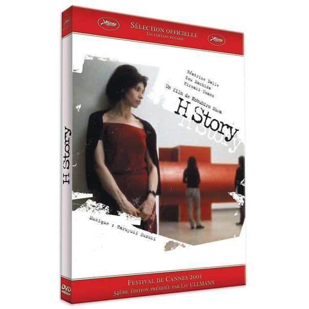 DVD H story - Cdiscount DVD