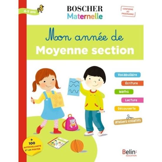 Mon année de moyenne section Boscher maternelle - Cdiscount Librairie