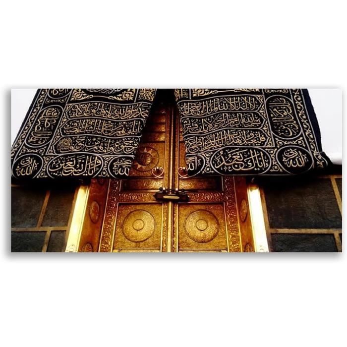 La Sainte Kaaba Affiches Et Gravures Toile Peinture Islam Grande ...