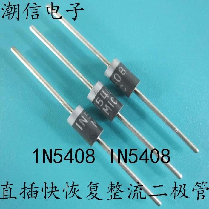 5pcs 1N5408 IN5408 rectifier diode 3A 1000V CIRCUITS INTEGRES ...