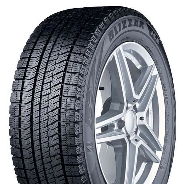 BRIDGESTONE - Pneu Hiver - BLIZZAK ICE - 255/40 R19 S - Cdiscount Auto