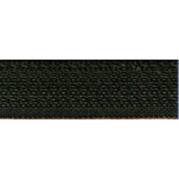 Fermeture éclair séparable - Prym - Z19 - 80 cm - Kaki foncé - Maille ...