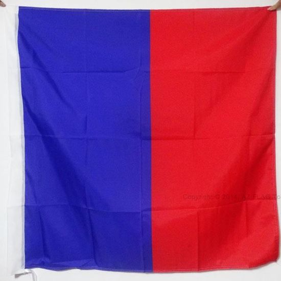 Drapeau Ville de Paris sans armes 90x90cm - parisien sans écusson ...