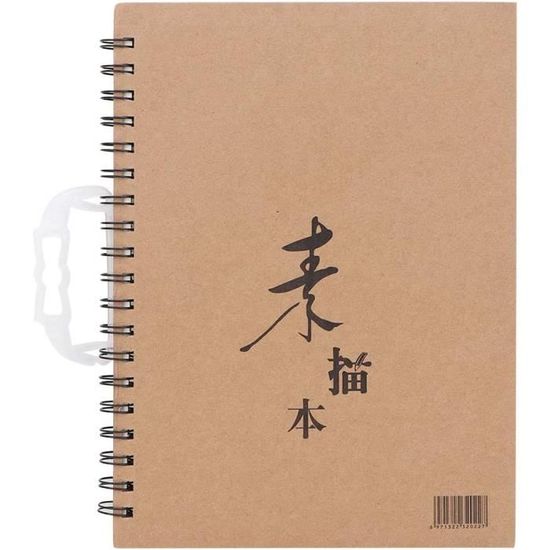Carnet De Croquis Avec 16k Portable Dessin Poignée Aquarelle Sketch Pad Pour Art Peinture Outil 