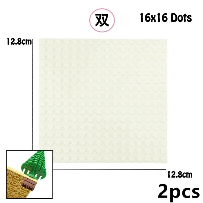 Plaques de Base Double face 16x16,briques de Construction,bricolage ...