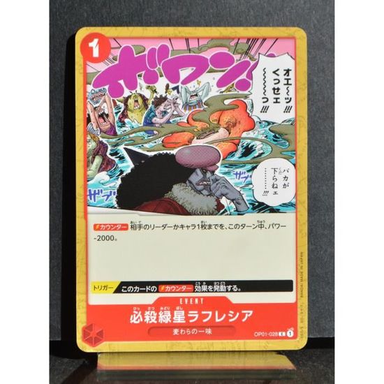 Carte ONEPIECE Hissatsu Midori Boshi Rafflesia OP01-028 C NEUF ...
