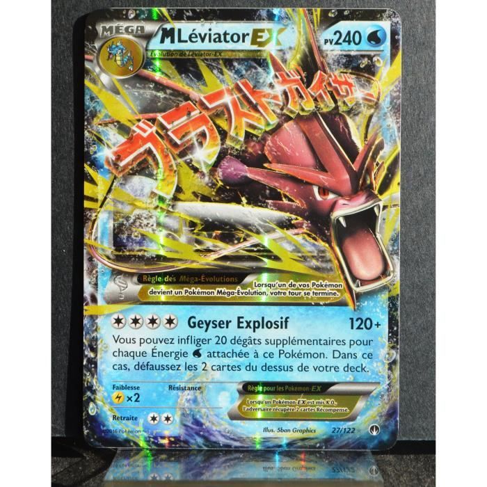 Carte Pokémon Méga-Léviator EX 240 PV 27-122 XY09 - Rupture Turbo NEUF ... Carte Pokémon Méga-Léviator EX 240 PV 27-122 XY09 - Rupture Turbo NEUF ...