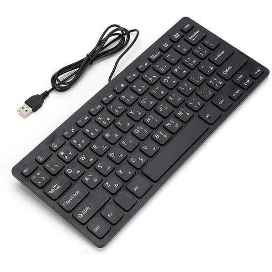 Clavier Arabe Anglais Filaire Mini Clavier Arabe Portable Interface Usb ...