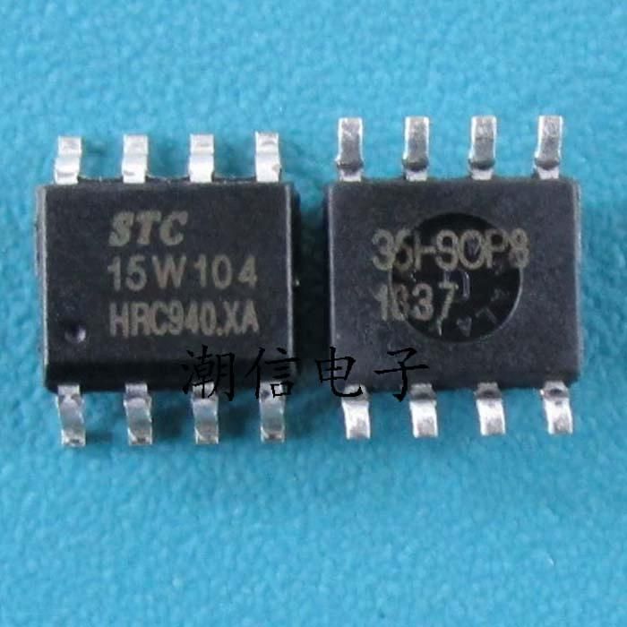 STC15W104 STC15W104-35I-SOP8 MCU CIRCUITS INTEGRES - Cdiscount Bricolage