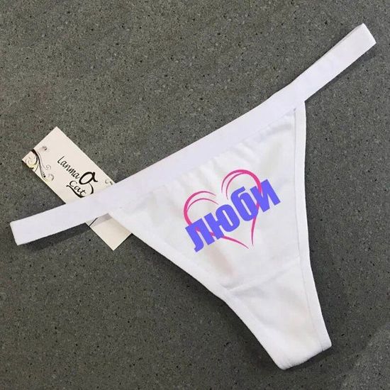 String en coton à imprimé russe pour femmes,sous-vêtements sexy,culotte G,lingerie tendance- WH ...