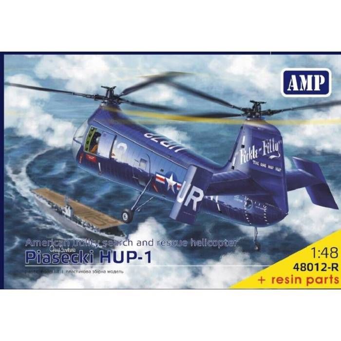 AMP - Maquette Hélicoptère Piasecki Hup-1 + Resin Parts |amp|48012-r| 1 ...