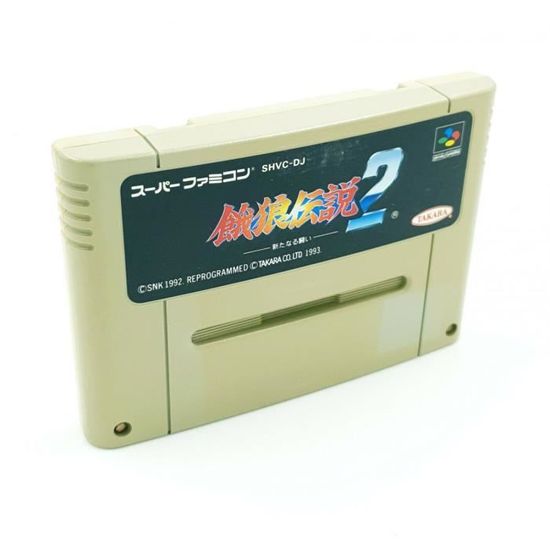 Garou Densetsu 2 / Fatal Fury 2 - Super Famicom / SNES / SNIN - NTSC-J JAP - Cdiscount Jeux vidéo