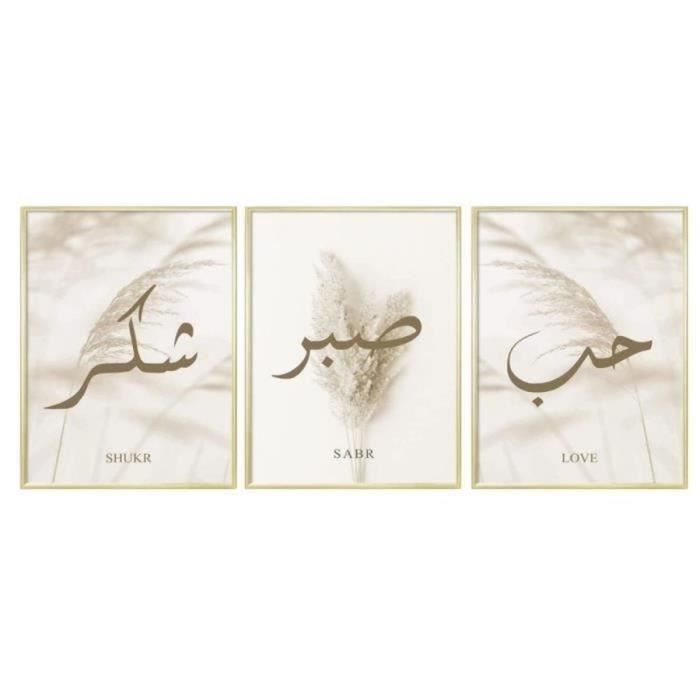 Lot De Posters Islam Islam, Ensemble De Posters Islam, Images Islam ...