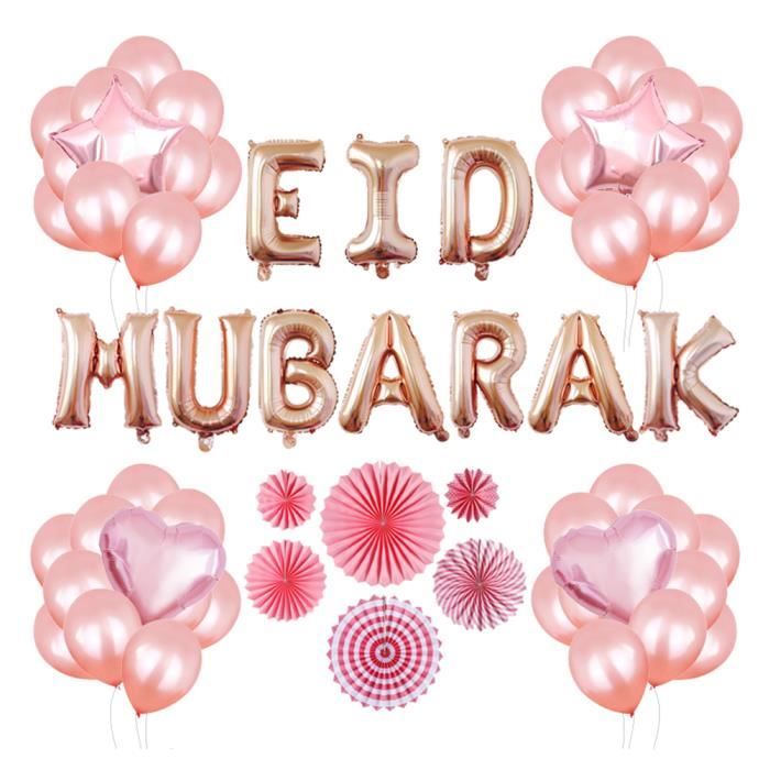 Ballons 16 pouces EID MUBARAK sertie de papier Ventilateurs de ...
