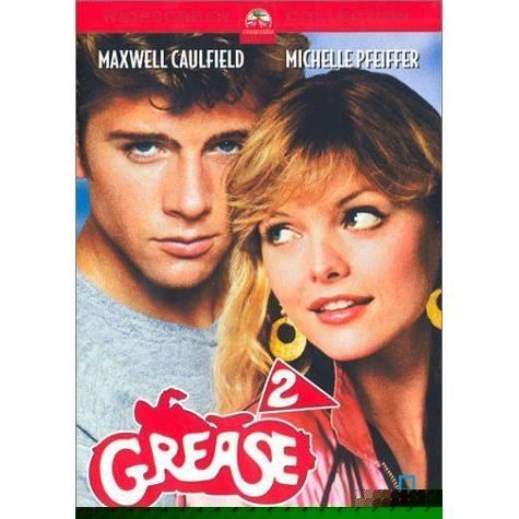 DVD Grease 2 - Cdiscount DVD