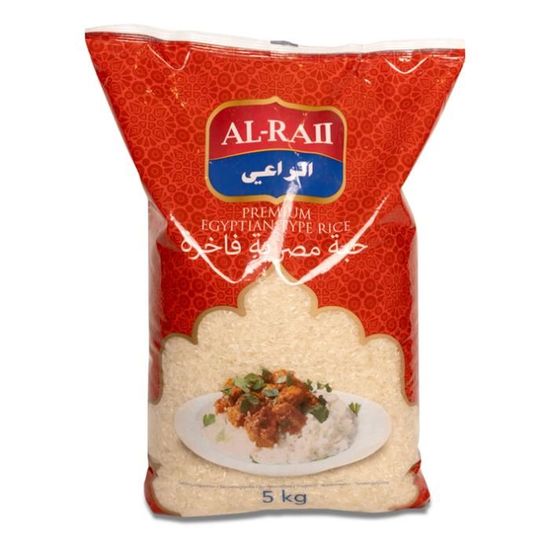 Riz égyptien 5 kg AL RAII - Cdiscount Au quotidien