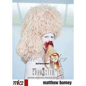 Cremaster 3 - The Order - Cdiscount DVD