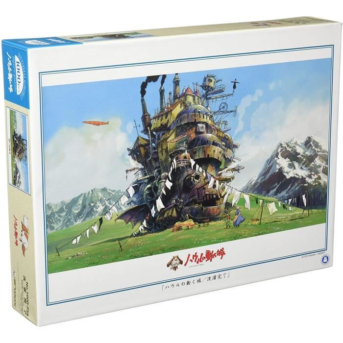 Porco Rosso - Puzzle 1000 pièces officiel Ghibli - Fait au Japon ...