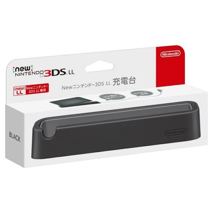 NEW NINTENDO 3DS LL - SOCLE DE RECHARGE (BLACK) - Cdiscount Informatique