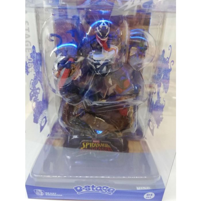 Figurine Marvel Captain America Maximum Venom en PVC de 16 cm - VENOM ...
