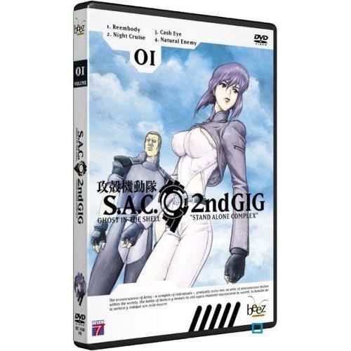 DVD Ghost in the shell : stand alone complex, 2... - Cdiscount DVD