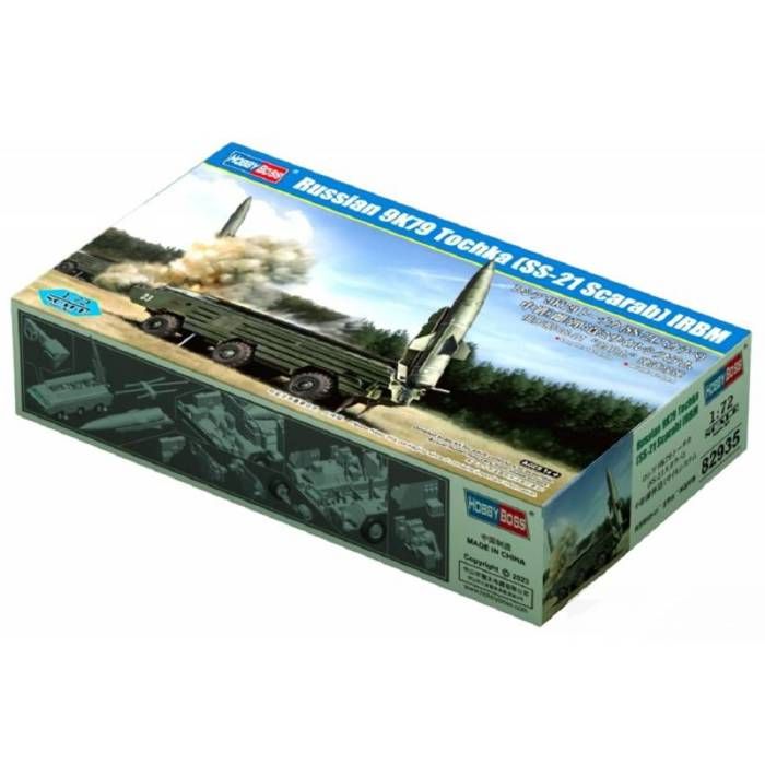 HOBBY BOSS - Maquette Lance-missile Russian 9k79 Tochka (ss-21 Scarab ...
