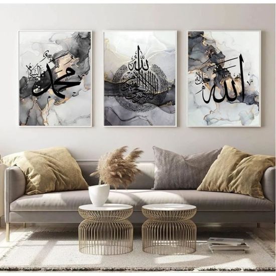 3 tableaux muraux islamiques Art islamique Poster et impressions sur ...