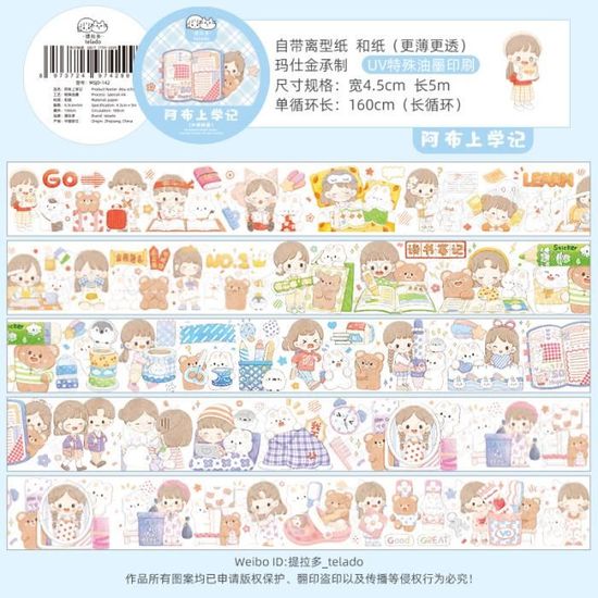 RUBAN ADHESIF ,Washi paper--Bandes de masquage en papier Washi, 45mm x ...