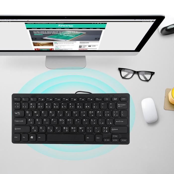 Mini Clavier Arabe Portable Filaire Câblé Interface USB, Clavier ...