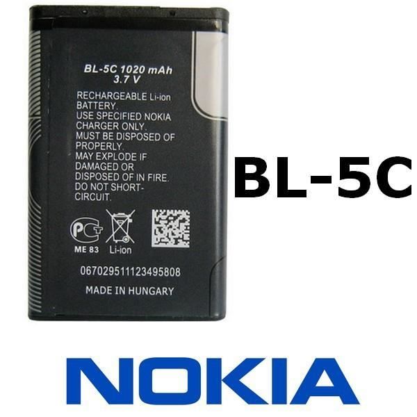Batterie rechargeable BL-5C Nokia N70, N71, N72... - Cdiscount Téléphonie