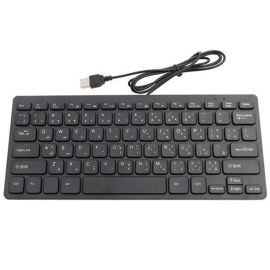 Mini clavier arabe portable filaire interface USB ultra fin 78 touches ...