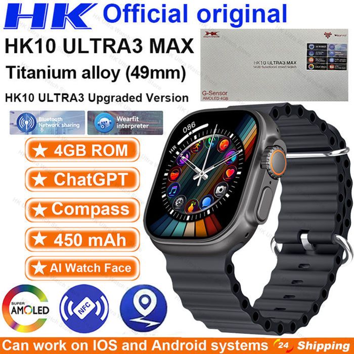 Nouveau Hk10 Ultra 3 Max Smartwatch 2025 49Mm Hd Amoled 4G Rom ...