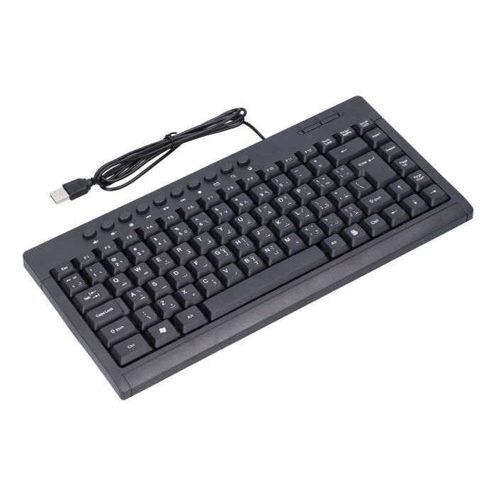 Clavier filaire - HURRISE - KB-301A - Ergonomique - 87 touches - USB ...