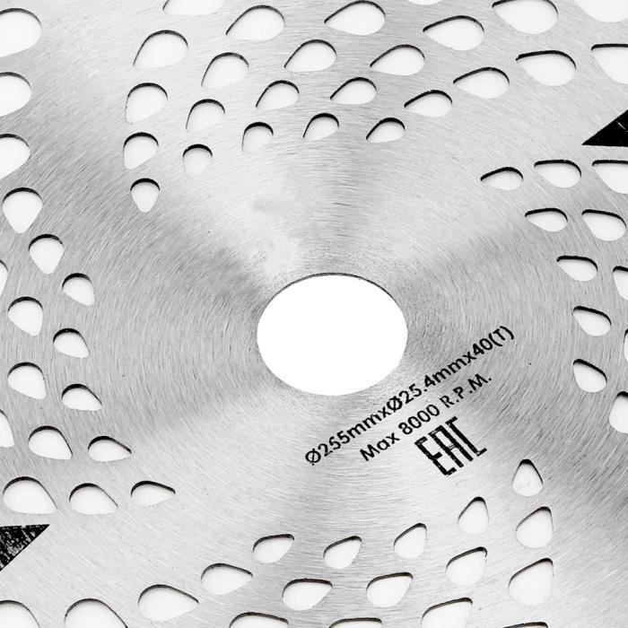 YOSOO Lame de scie Lame de coupe ronde en acier pour pelouse à 40 dents ...