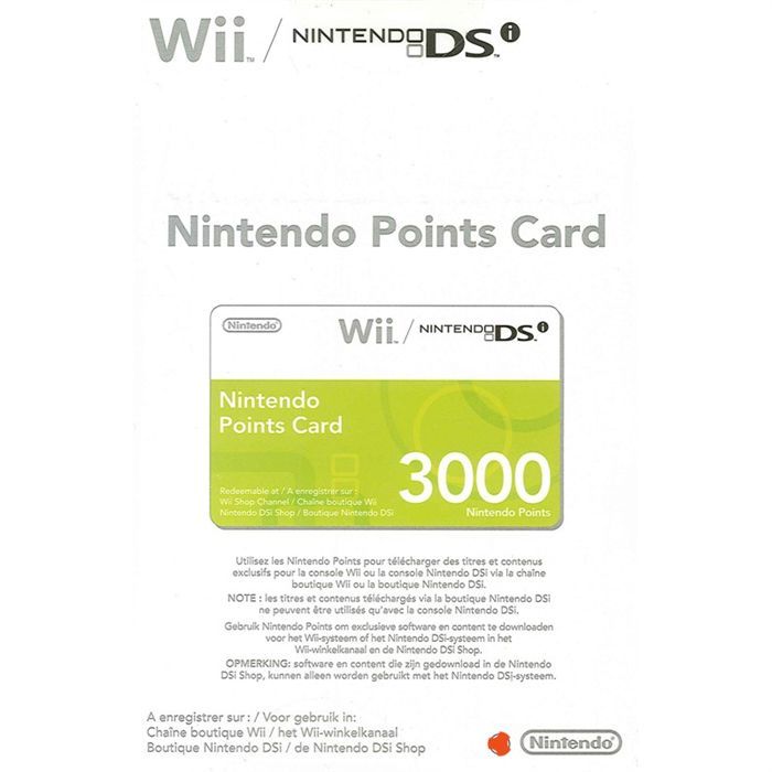 CARTES A POINTS (3000 points) DSI / ACCESSOIRES CO - Cdiscount Informatique