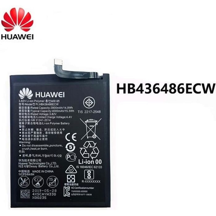 Batterie Huawei HB436486ECW - Cdiscount Téléphonie