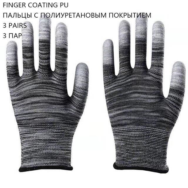 GANT DE CHANTIER,3 pairs BK finger PU-M--12 Paires Gants de Travail ...