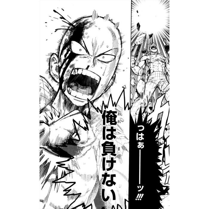 STICKERS,ONE PUNCH MAN-40pcs--Autocollants muraux manga 21x30cm, 20-30 ...