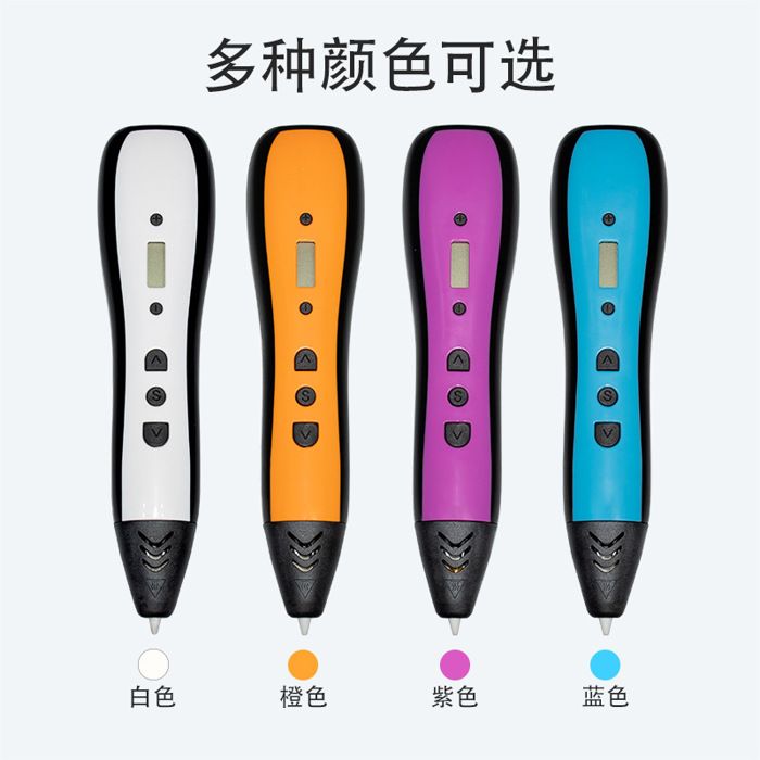 Stylo 3D - Kit de démarrage stylo 3D - Stylo 3D pour enfants-Stylo d ...