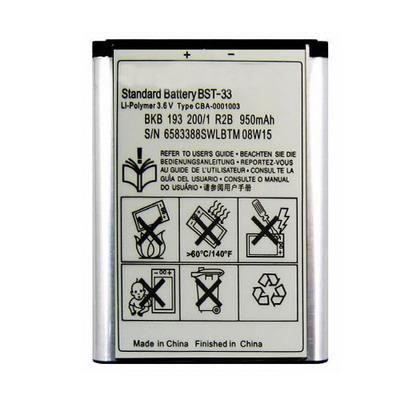 BST-33 batterie Sony Ericsson K660i - Cdiscount Téléphonie