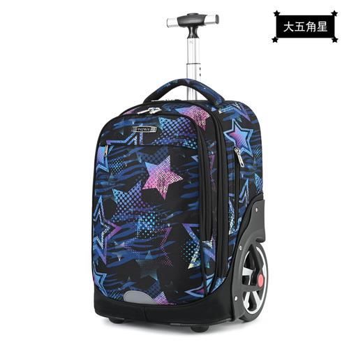 Trolley Bag Sac avec roulettes Portable sac Roulette Scolaire Bagages ...