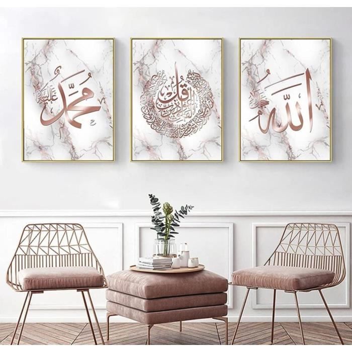 Ensemble De Posters Islamiques, Posters Islam, Lot De Posters Islam ...