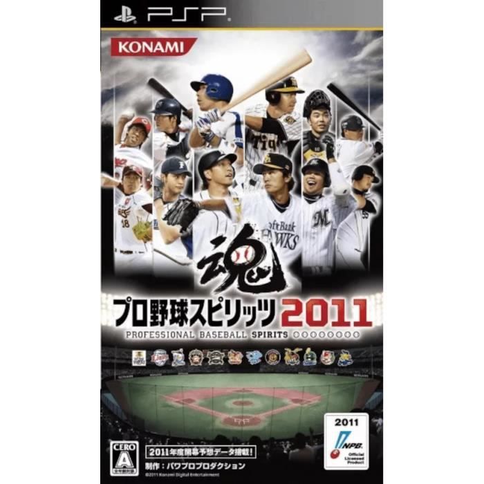 Pro Yakyuu Spirits 2011 Jeu Sony PSP Version NTSC-J (Japon) - Cdiscount ...