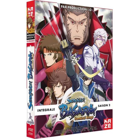 Sengoku Basara - Coffret DVD - Intégrale Saison 2 - Cdiscount DVD