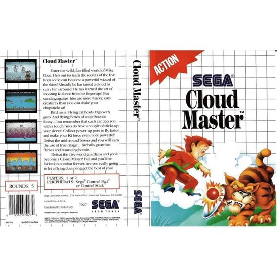 Cloud Master - Cdiscount Jeux vidéo