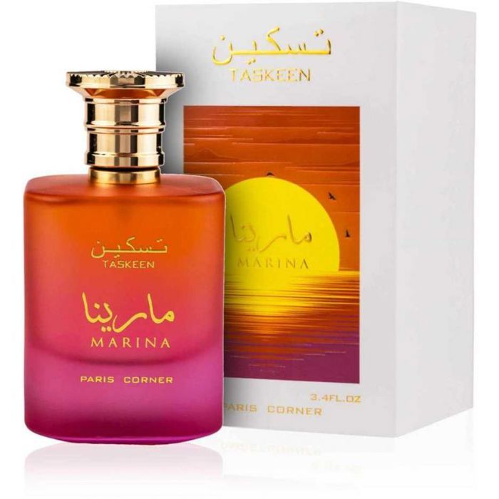 TASKEEN MARINA by ARIS CORNER - Cdiscount Au quotidien